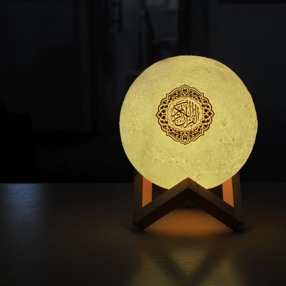 Quranic Moon Lamp – Rasiva